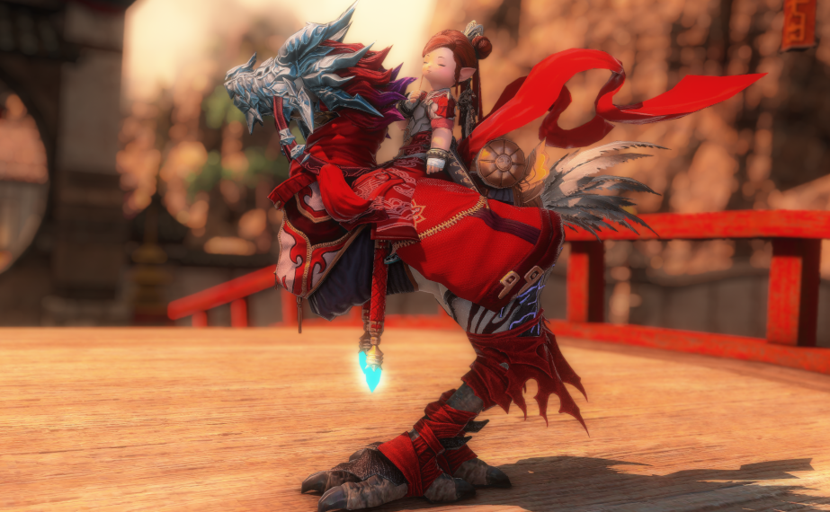 Flamecloaked Dragon | Eorzea Collection