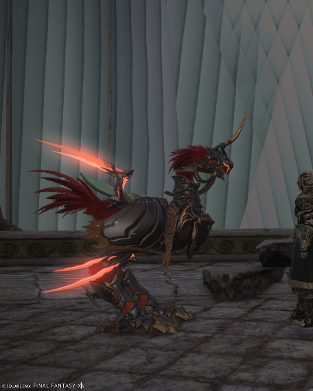 A Night's Steed | Eorzea Collection