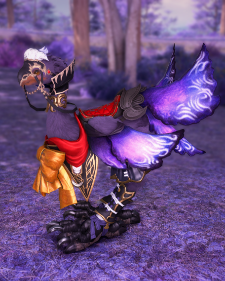 Gloomy Prince | Eorzea Collection
