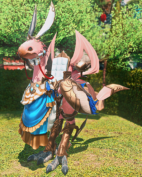 Blissful | Eorzea Collection