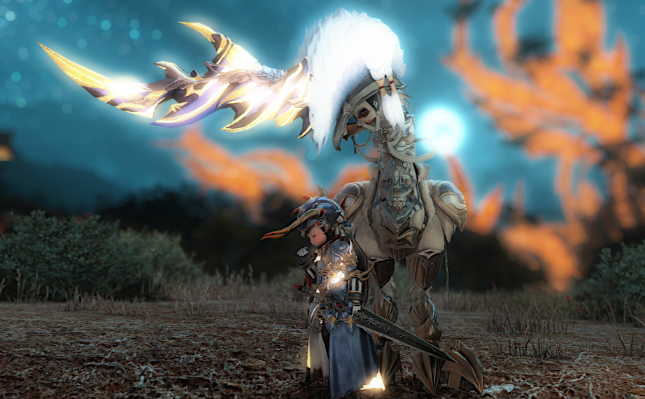 Ixion | Eorzea Collection