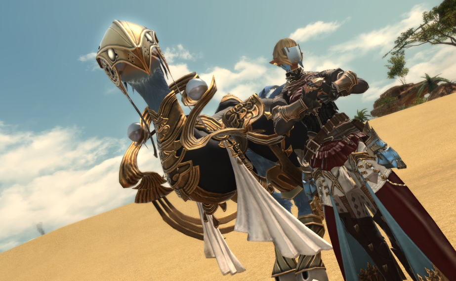 Azure Tempest | Eorzea Collection