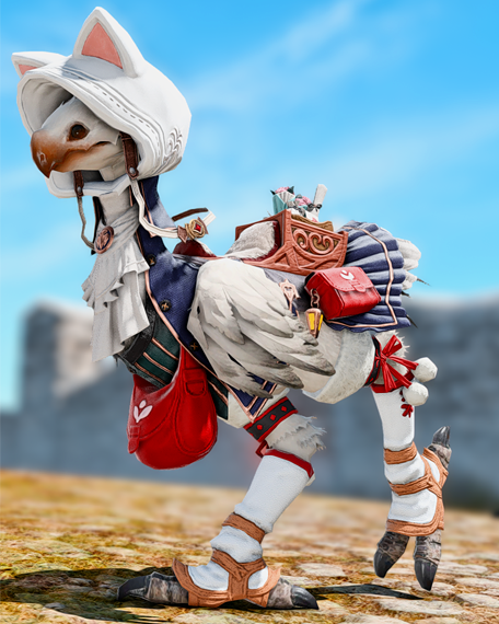 Special Delivery | Eorzea Collection