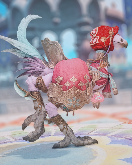 Thavnairian Lotus | Eorzea Collection