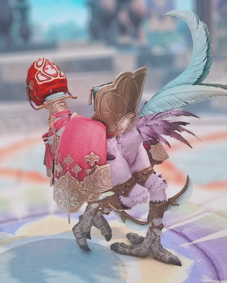 Thavnairian Lotus | Eorzea Collection