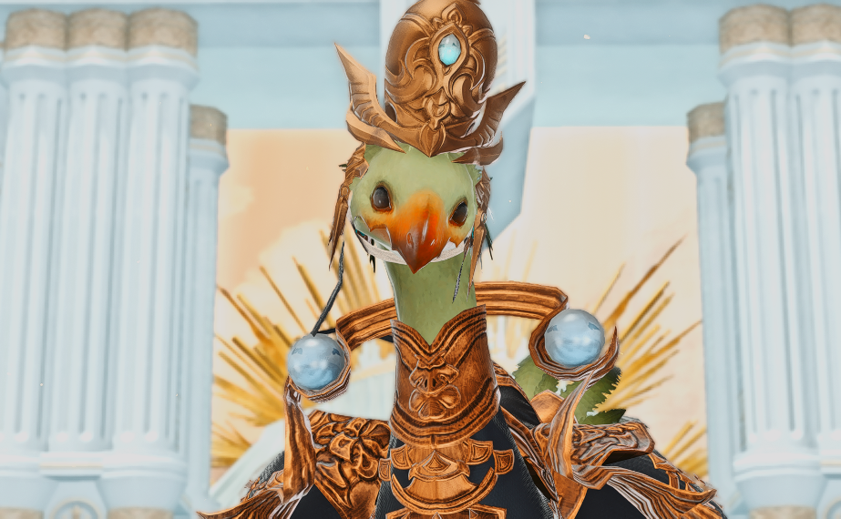 Harbinger of the Dark Bliss | Eorzea Collection