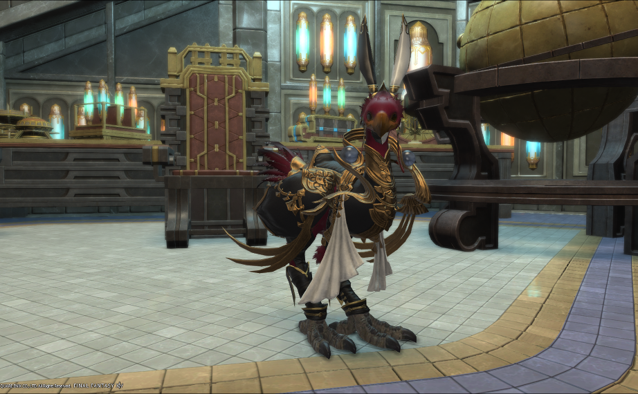 Celestial Envoy | Eorzea Collection
