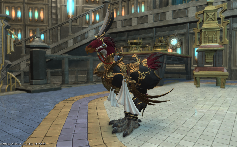 Celestial Envoy | Eorzea Collection